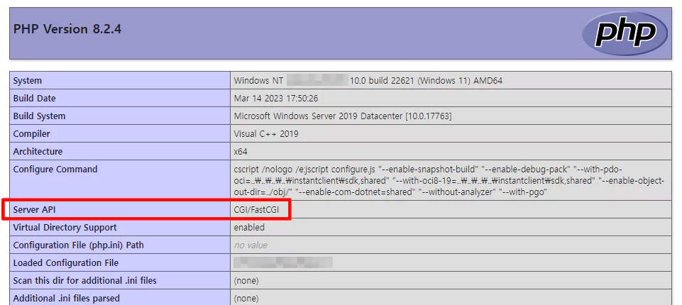 PHP 속도 개선 / 윈도우 웹서버 XAMPP FastCGI 적용방법 - 사부작 손프로